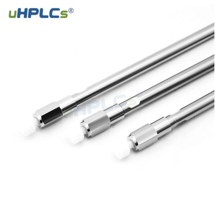 Optimize your HPLC Separations with Quality HPLC Columns Optimize your HPLC Separations with Quality HPLC Columns